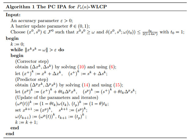 Complexity analysis of a predictor-corrector interior-point algorithm for $ P_{*}(\kappa ...